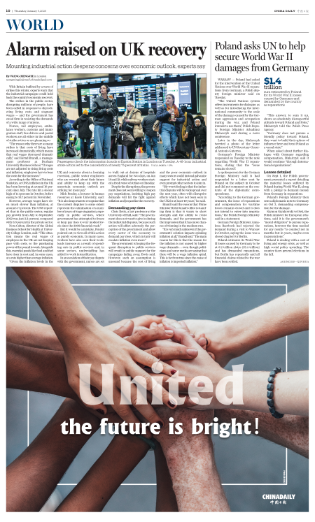 Alarm raised on UK recovery - Chinadaily.com.cn