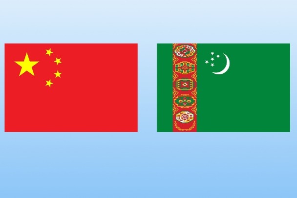 Chinese, Turkmen presidents hold talks, elevating ties to comprehensive ...