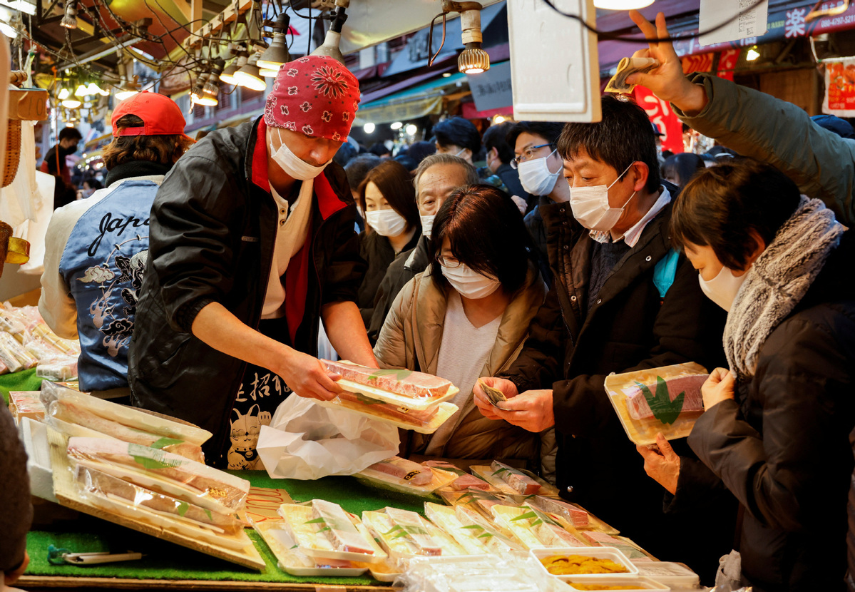 Japan's core CPI hits highest level since 1981 in December - World ...