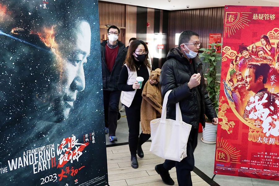 China's movie box office tops 6.7 bln yuan during Spring Festival ...