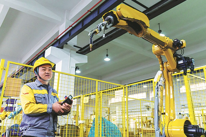 Innovation to help fuel high-quality development - Chinadaily.com.cn