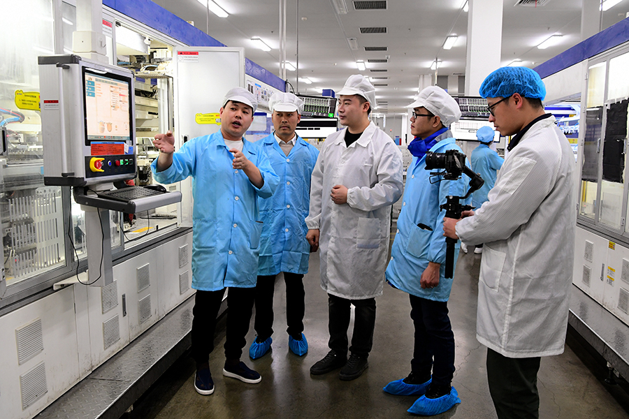 China - Digital Streaming & Entertainment | Page 5 | SkyscraperCity Forum