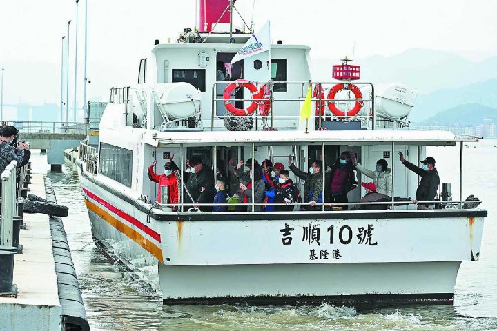 DPP urged to ease curbs on ferry services - Chinadaily.com.cn
