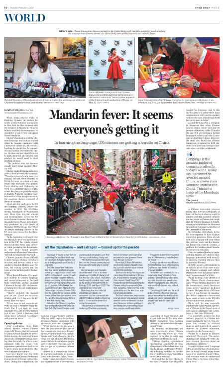 Mandarin fever: It seems everyone's getting it - Chinadaily.com.cn