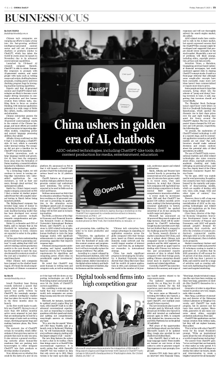 China ushers in golden era of AI, chatbots - Chinadaily.com.cn
