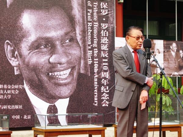 Professor Chen Lin, a dear old friend of the Crook family - Opinion ...