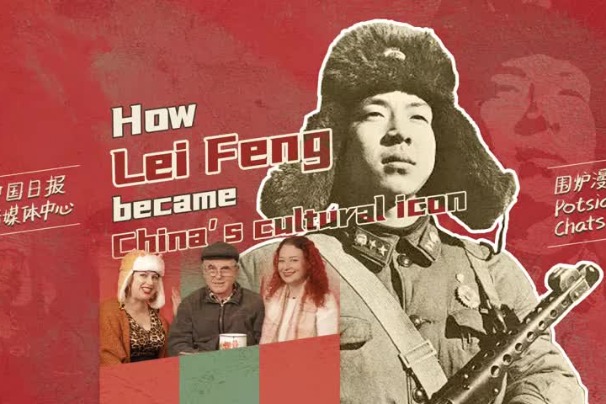 Lei Feng: the Man Behind the Legend - Chinadaily.com.cn