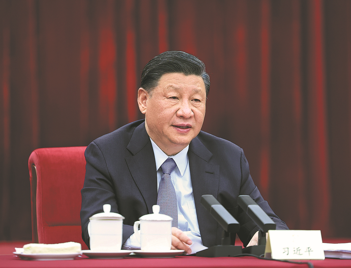 Xi reaffirms support for private sector_Focus News