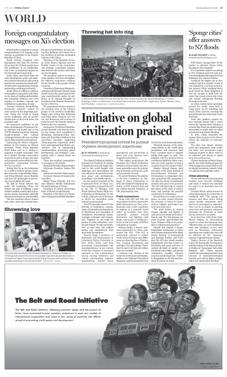 Initiative on global civilization praised - Chinadaily.com.cn