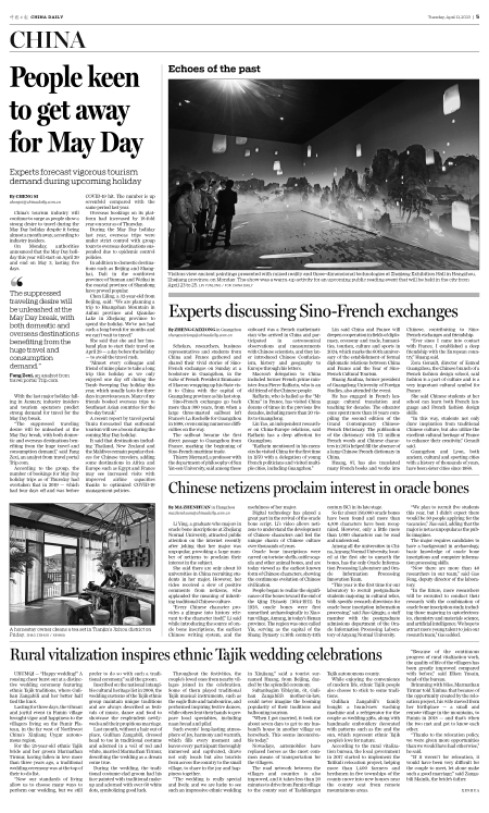 People keen to get away for May Day - Chinadaily.com.cn