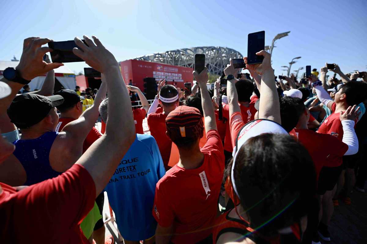 Beijing Half Marathon 2023 kicks off - Chinadaily.com.cn