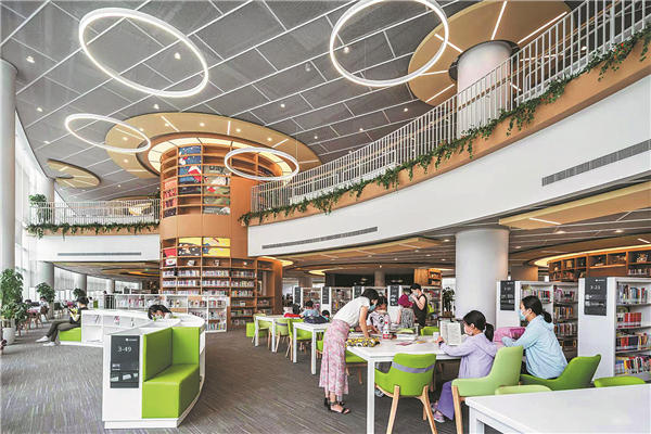 Vital chapter - Chinadaily.com.cn