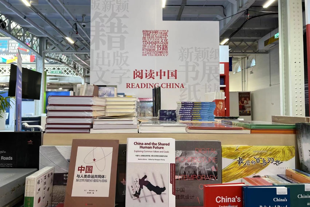 China presence speaks volumes at book fair - World - Chinadaily.com.cn
