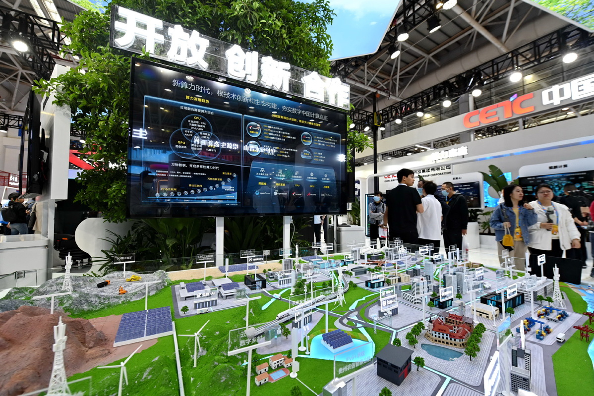 Exhibition in Fuzhou showcases China's achievements in digitalization ...