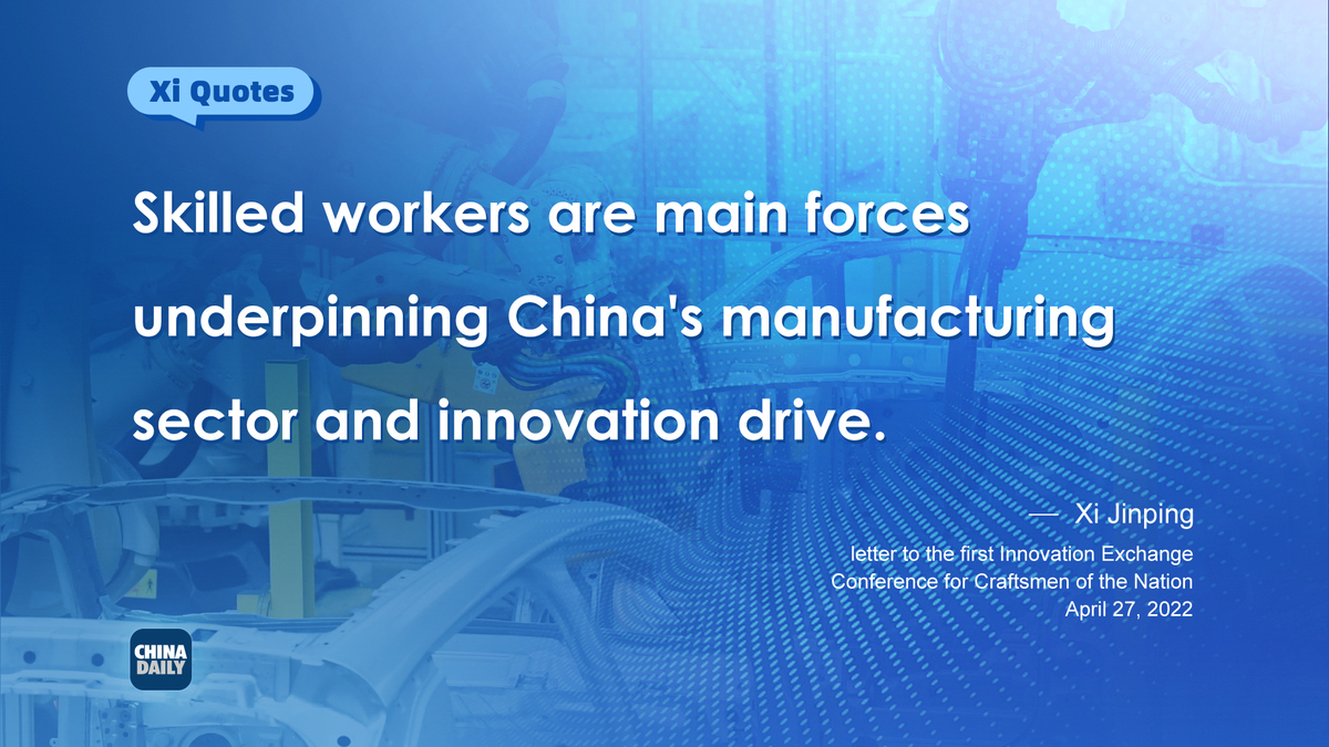 Xi’s quotes on hard work_Focus News