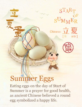 Poster - Chinadaily.com.cn