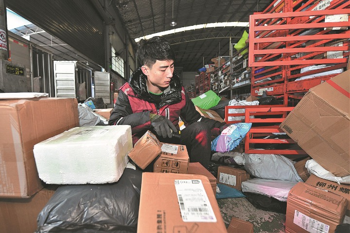 Parcel delivery network hits 40-billion milestone - Chinadaily.com.cn