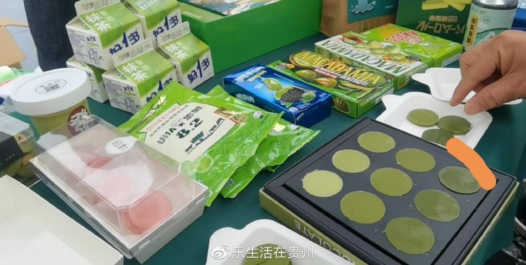 Guizhou county spins matcha green into gold - Chinadaily.com.cn