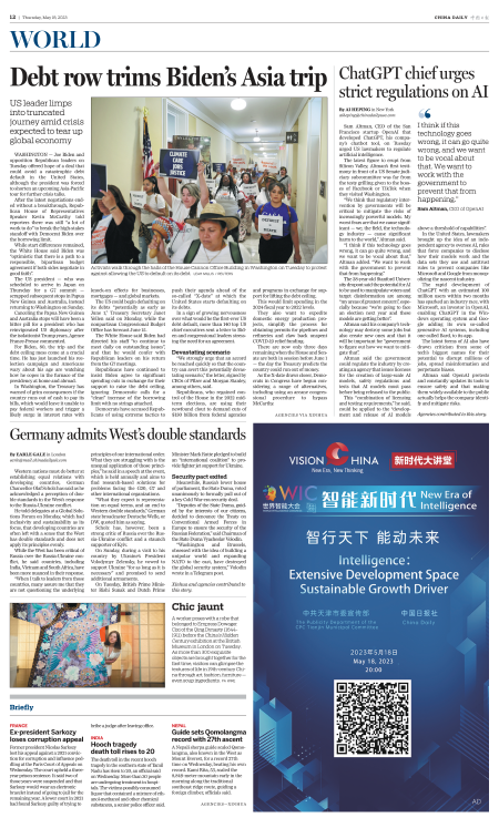 Briefly - Chinadaily.com.cn