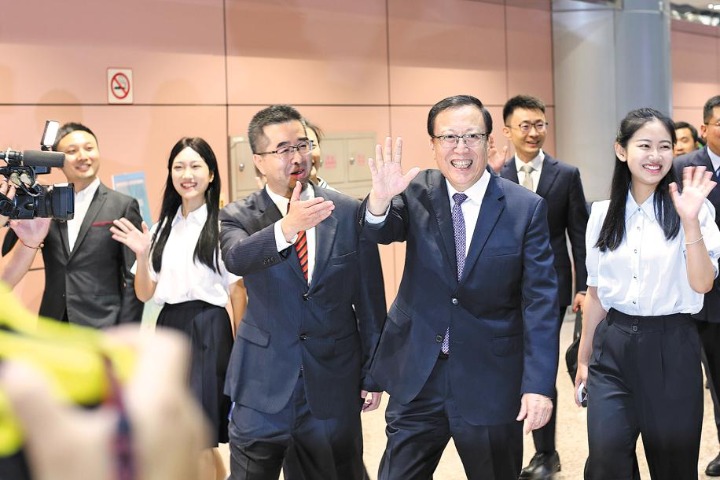 International Congress of Basic Science kicks off in Beijing ...