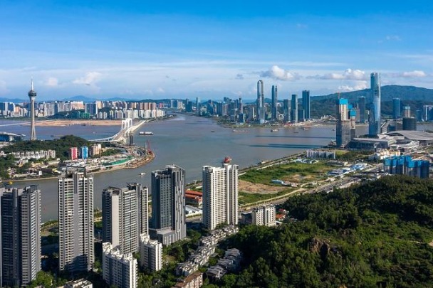 GBA focus - Chinadaily.com.cn