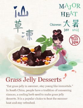 Poster - Chinadaily.com.cn