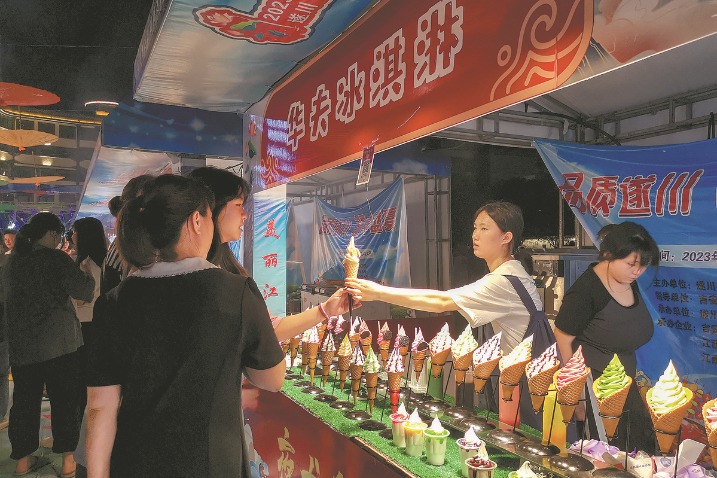 Summer shows cool ways of winning in biz - Chinadaily.com.cn