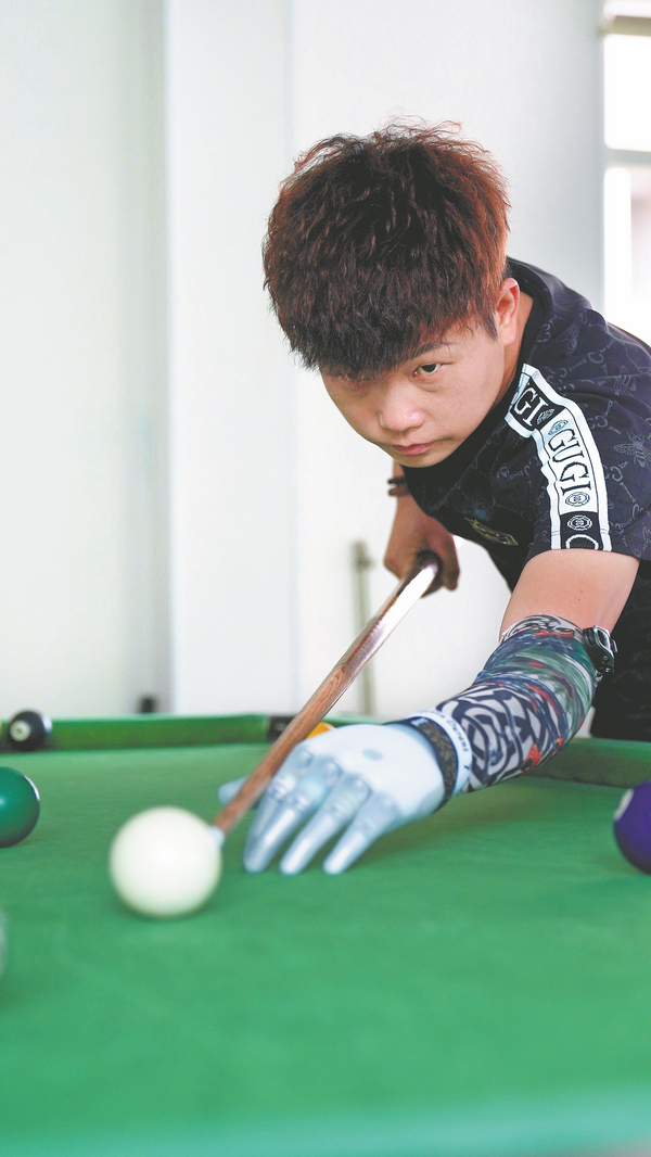 A helping hand, with a difference - Chinadaily.com.cn