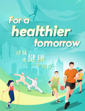 Poster - Chinadaily.com.cn