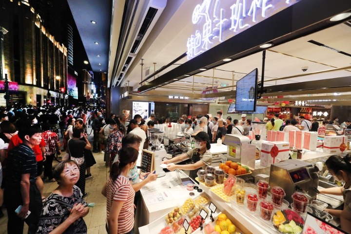 China's retail sales grow 2.5% year-on-year in July - Chinadaily.com.cn