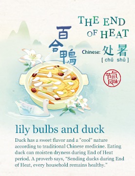 Poster - Chinadaily.com.cn