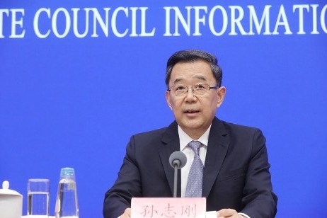 Former Guizhou Party secretary Sun Zhigang under investigation ...