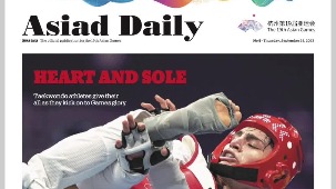 Asiad Daily - September 28 - Chinadaily.com.cn