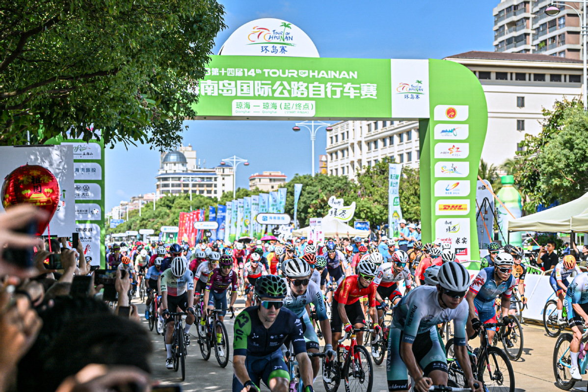 Hainan hosts international cycling race - Chinadaily.com.cn