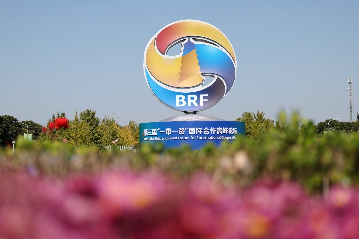 LIVE: Third Belt and Road Forum for International Cooperation opens ...