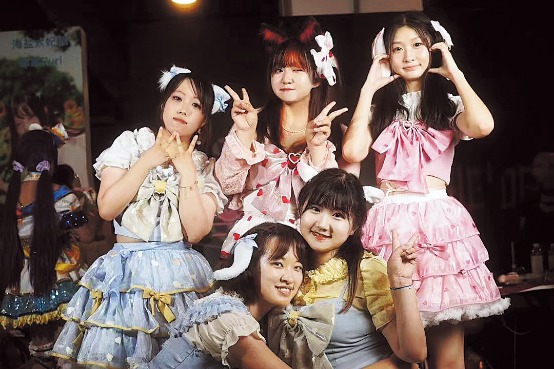 Girl bands strike a chord with fans - Chinadaily.com.cn