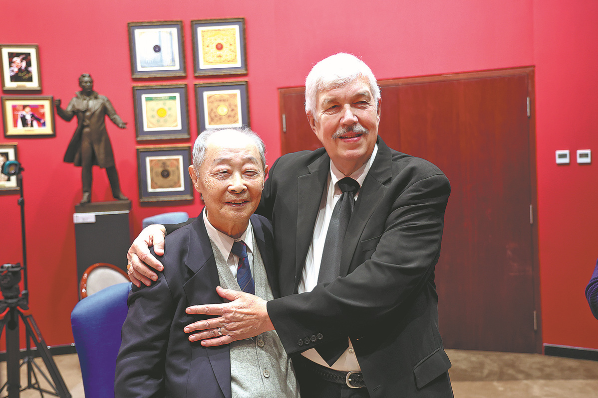 Musical reunion spreads notes of harmony - Chinadaily.com.cn