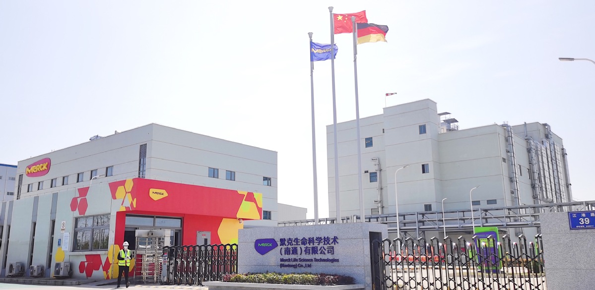 Merck looking forward to next 90 years in China - Chinadaily.com.cn