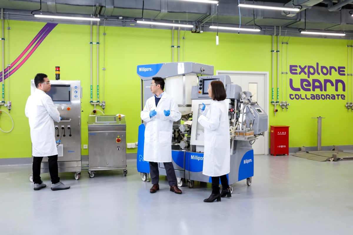 Merck looking forward to next 90 years in China - Chinadaily.com.cn