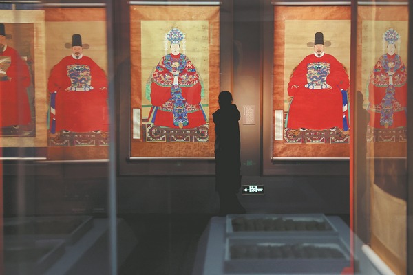 The Li family's ups and downs - Chinadaily.com.cn