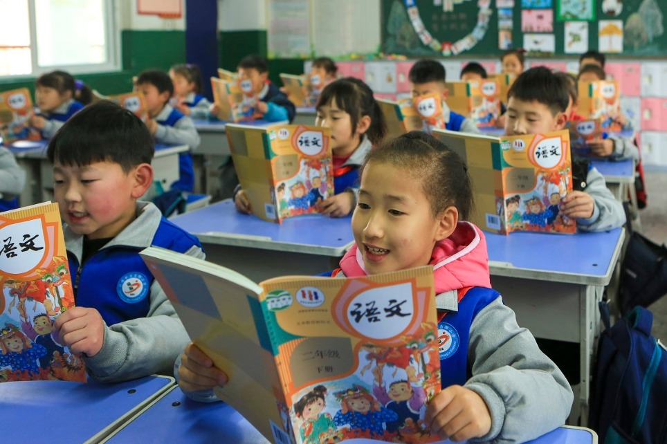 Ministry of Education unveils statistics on schools - Chinadaily.com.cn