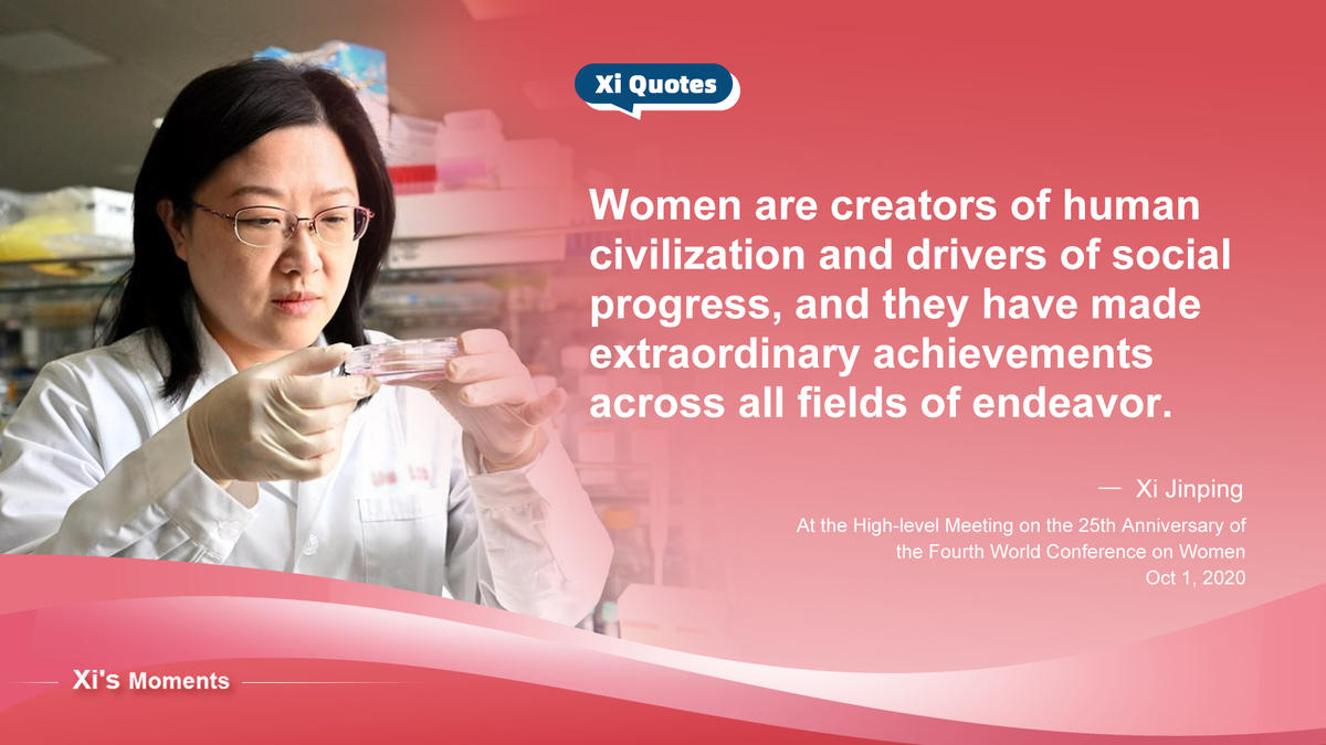 Xi's remarks on women-related issues - Chinadaily.com.cn