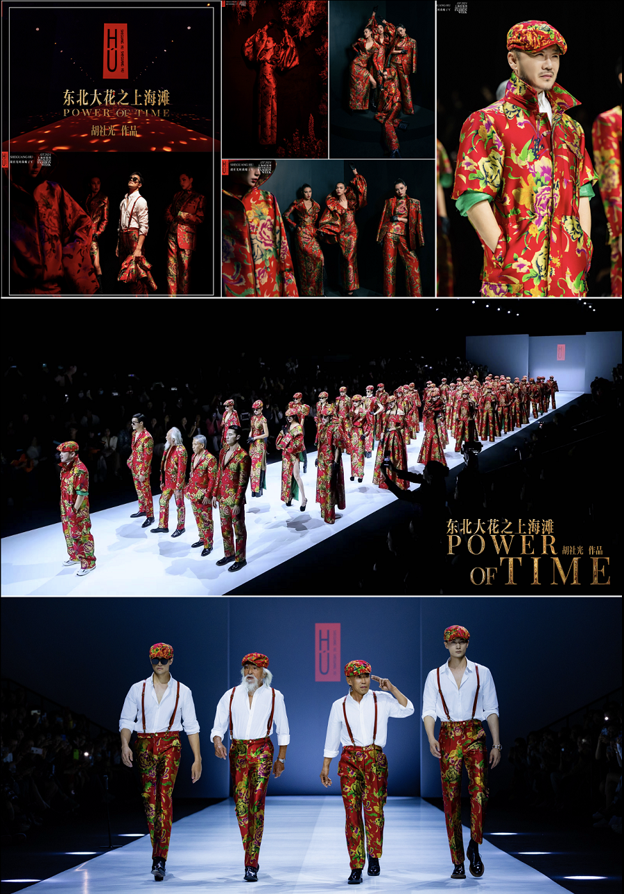 Designer transforms lowly pattern into high fashion - Chinadaily.com.cn