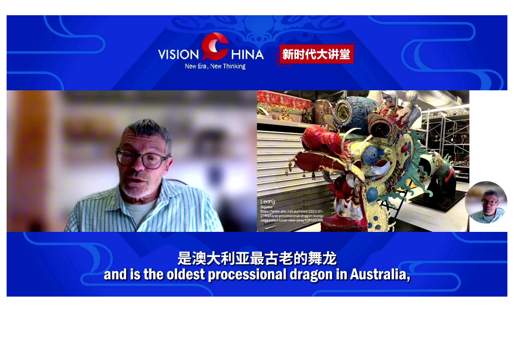 Crossing borders: the ancient Chinese processional dragon in Australia ...