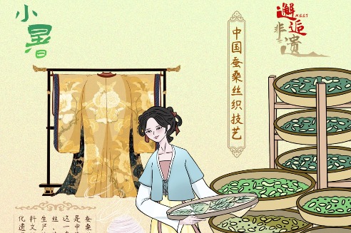 24 Solar Terms: 6 things you may not know about Minor Heat - Chinadaily ...