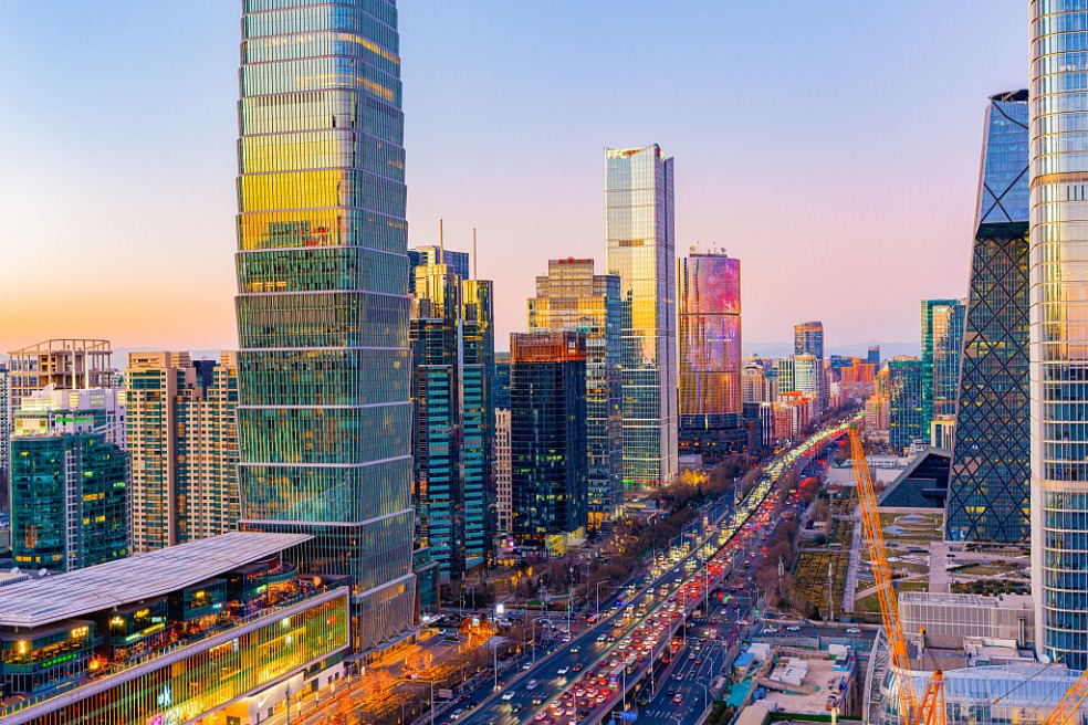 Business News - China Economy & Company - chinadaily.com.cn