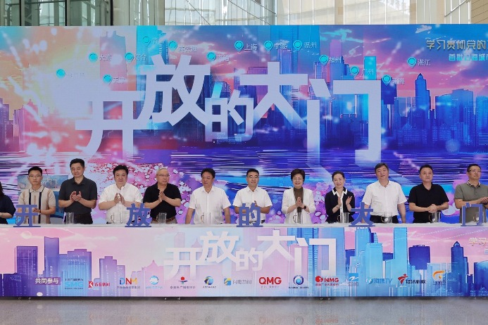 Journalists begin tour to tell story of China's opening up - Chinadaily ...