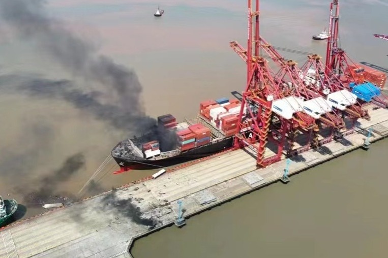 Explosion rocks port in East China's Zhejiang - Chinadaily.com.cn