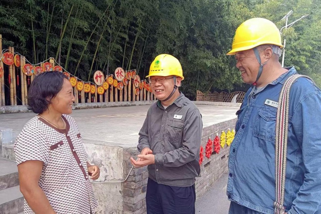 State Grid Jiaozuo Electric Power Supply Company boosts cultural ...