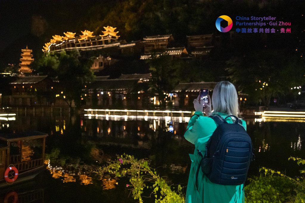 China Storyteller Partnership starts trip in Fenglin Bouyei ...
